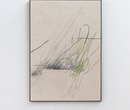 ARRAN RAHIMIAN | ARTIST
